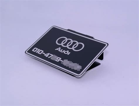 흥엔터 메탈알루미늄 주차번호판 주문제작 전문기업 흥엔터입니다 다양한 브랜드 차종별 디자인을