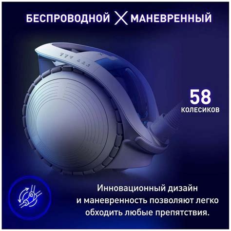 Пылесос Tefal IQ7767EA, белый: купить по низкой цене в Москве. Бытовая ...