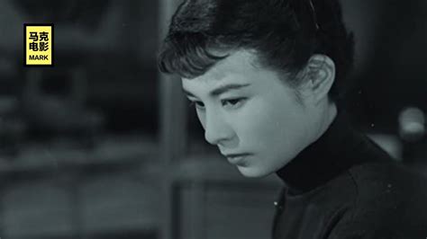 沟口健二和田中绢代最后一次合作，沟口健二的非典型佳片 马克电影《谣言的女人》the Woman In The Rumor Youtube