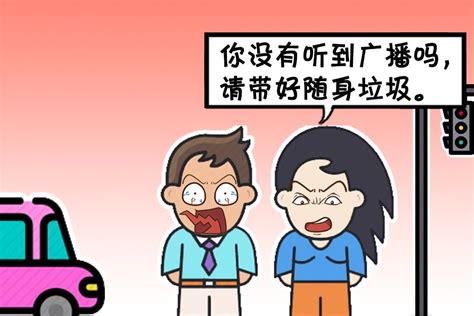 子阳看完电影，老婆拉着子阳的手就往外走凤凰网视频凤凰网
