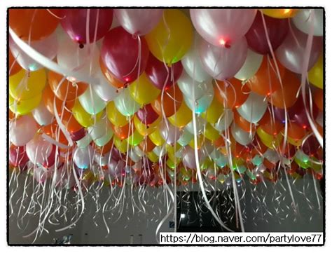 대학교 축제행사 헬륨풍선led 풍선장식 파티용품 이벤트천안 두정동 아산 평택 세종 안성 학교행사축제파티용품소품기념일이벤트