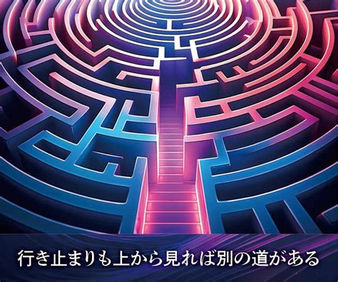 あなたのハイヤーセルフの声を聞く【チャネリング代行】始めます！｜ラッキーポラ子