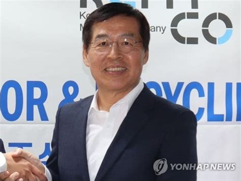 Lg화학 당진 열분해유 공장 착공3천100억 투자