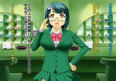 Hypnohub Amnesia Blue Hair Bubble Dream Female Only Glasses Original