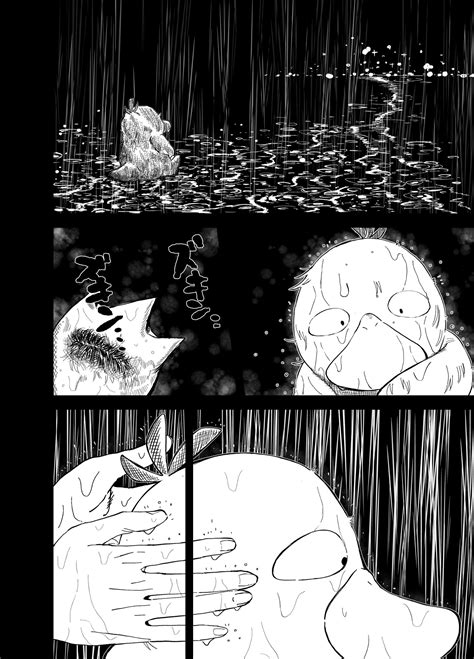 アツカン土曜東ヨ31b On Twitter 46 Ougfgn7ehd Twitter