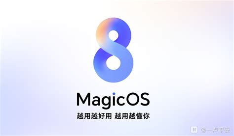 11月份首发！荣耀magicos 90又有哪些惊喜 荣耀俱乐部