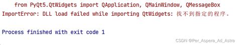 Dll Load Failed While Importing Qtwidgetsimporterror Dll Load Failed