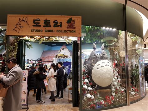 작은 행복을 위한 시 2017 도토리숲