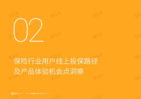 网站制作 不懂技术也能轻松搭建网站？乔拓云平台助你零基础建站网站建设宿迁腾云网络网站建设公司
