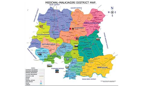 Malkajgiri మిగిలేది మూడే Municipalities To Disappear In Medchal