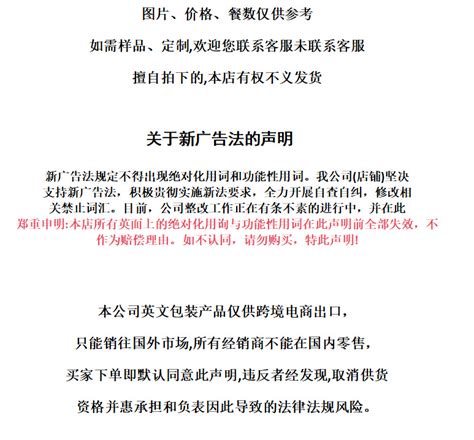 Tk爆款甲基叶酸滴剂 L Methylfolate 5 Mthf源头供应厂家支持oe M 阿里巴巴