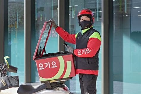 요기요 익스프레스 ‘배달박스 위생 인증샷 이벤트 실시 Zdnet Korea