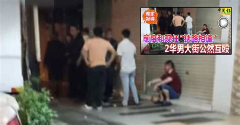 疑现任男友玻璃瓶“爆头” 引发当街互殴案 Nestia