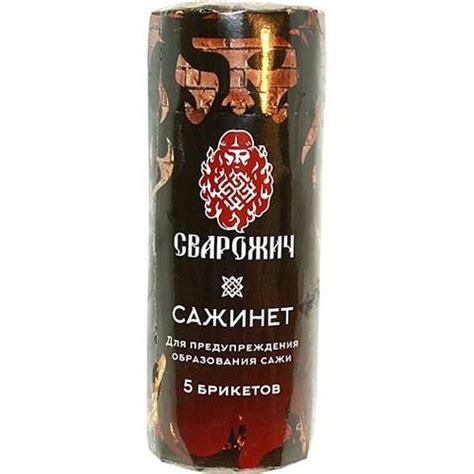 Средство для очистки дымоходов "Сажинет" (5 шт.) - купить с доставкой ...
