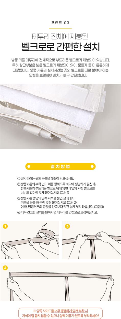 본 제품을 구매하시면 원활한 배송을 위해 꼭 필요한 고객님의 개인정보를 성함 주소 전화번호 등 택배사 및 제 3업체에서