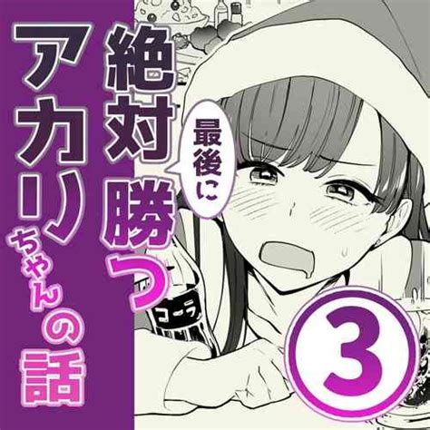 Language Japanese Nhentai Hentai Doujinshi And Manga
