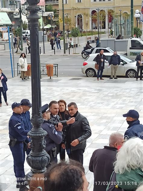 Αξιολόγηση εκπαιδευτικών