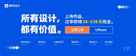 Sketch中文网