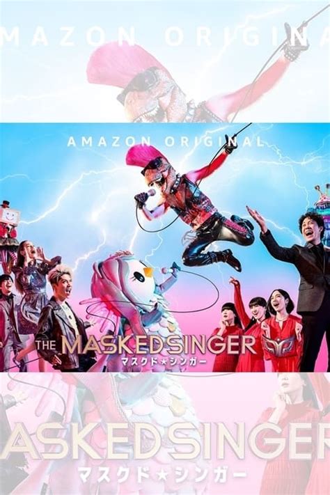 The Masked Singer Japan Season 1 Originals For Amazon Prime