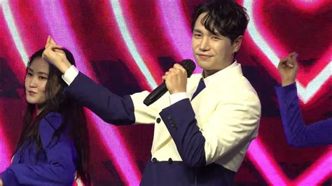 온리 유 가수 강훈 행복한 시장愛 가요 가요tv 전곡첫머리 페스티벌 20220904 Youtube