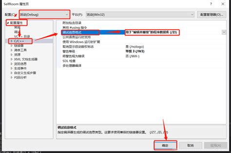 安装vs2015 、如何创建mfc项目vs2015 Mfc Csdn博客