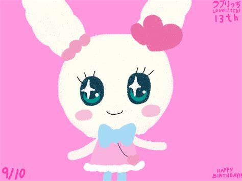 Lovelitchi Birthday 13th By Cpnspichu On Deviantart