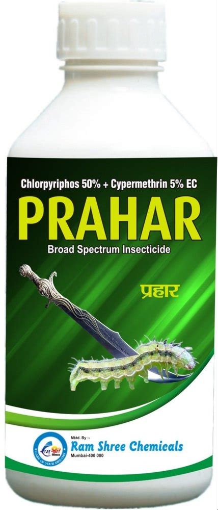 Broad Spectrum Bio Insecticide Packaging Type Bottle At Rs 350litre