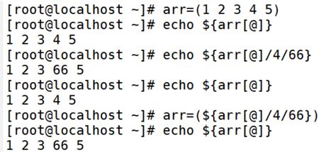 shell编程之函数与数组 shell的数组 csdn博客
