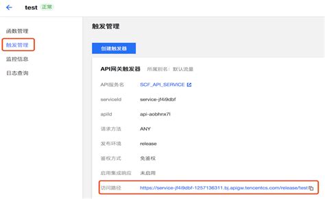 Serverless无服务器架构详解physicaloser的博客 Csdn博客