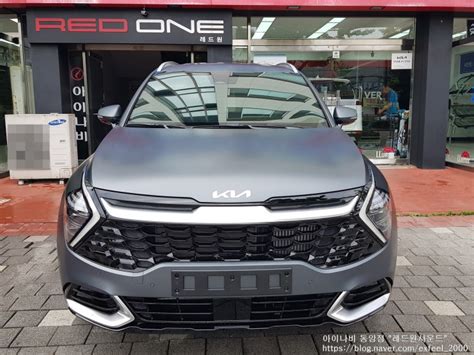 인천썬팅추천 The 2023 스포티지 Nq5 쉐도우 매트 그레이 아이나비 칼트윈 Er 썬팅 · 아이나비 블랙박스 A700