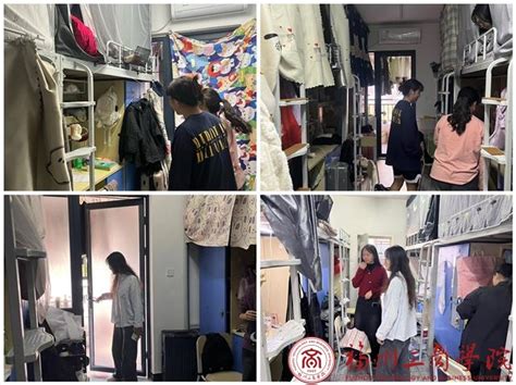 平安校园丨党员驻班发挥示范作用——福州工商学院财经学院开展“宿舍安全教育”系列活动 团学动态 福州工商学院 财经学院