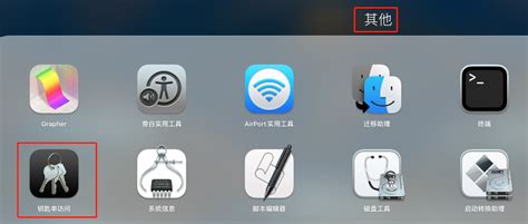 苹果推送和开发证书更新ios开发推送证书每年都要更新吗需要重新发版吗 Csdn博客