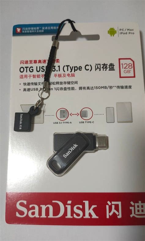 Sandisk Otg Type C Gb Thumbdrive Computers Tech Parts
