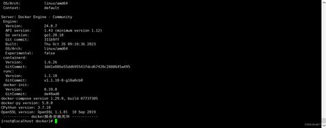 Centos79使用docker部署悟空crm悟空crm Docker Csdn博客