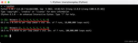Python数据类型：序列字符串str、列表list、元组tuple、字典dict、范围range 和集合set51cto博客