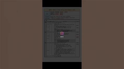 부산하하투어 부산출발 2월 봄방학여행 후쿠오카2박3일 북큐슈온천 패키지여행 에어부산 타고가요 Youtube