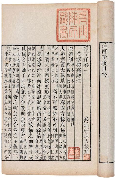 漢武帝繼位時並無實權，他是如何一步步逆襲奪權呢？ 每日頭條