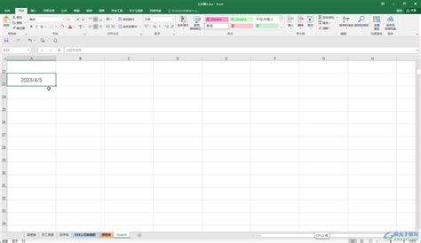Excel日期格式怎么设置成2023 01 01 Excel日期格式设置成年 月 日的方法教程 极光下载站
