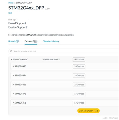 Keil开发环境下devicepack 下载和安装的方法keil添加device Csdn博客