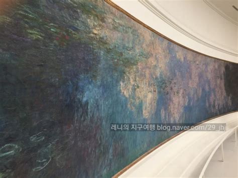 파리 오랑주리 미술관 입장료 뮤지엄 패스 예약 운영시간 무료입장 꿀팁 한국어 오디오 가이드 모네 수련 연꽃 프랑스 여행 명소 가 볼 만한 곳 네이버 블로그