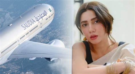 ماہرہ خان کا سعودی ایئر لائنز میں سوٹ کیس گم ہوگیا Mm News Urdu