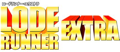 Lode Runner Extra Images LaunchBox Games Database