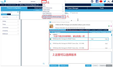 第一 二章 小车硬件介绍 全网最详细 基于stm32智能小车 蓝牙遥控、避障、循迹、跟随、pid速度控制、视觉循迹、openmv与stm32