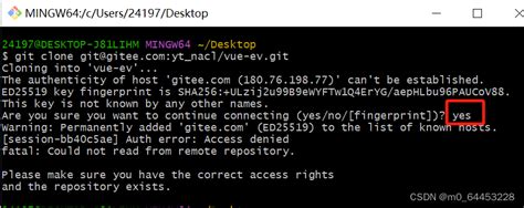 把vscode的代码上传到Gitee仓库内保姆级教程 vscode m0 64453228 AI编程社区