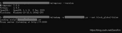 关于 Mitmdump 运行 Py文件报错 No Module Namedno Module Named Mitmproxy