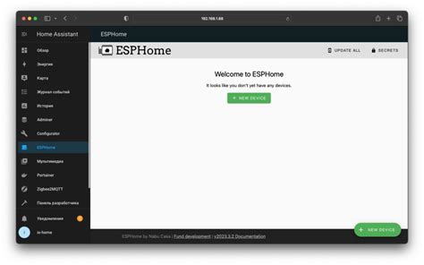 Esphome Docker Home Assistant Io Home