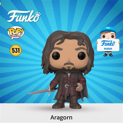 Фигурка Funko POP! Movies LOTR/Hobbit S3 Aragorn/ Фанко ПОП "Хоббит ...