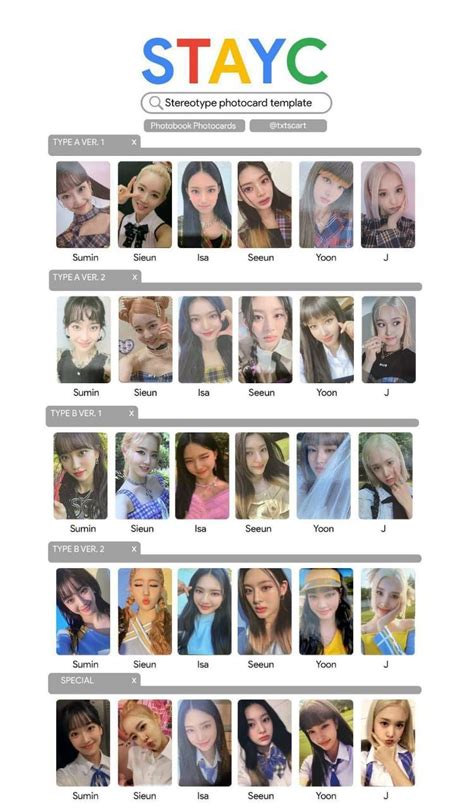 STAYC STEREOTYPE Photocard Template Template