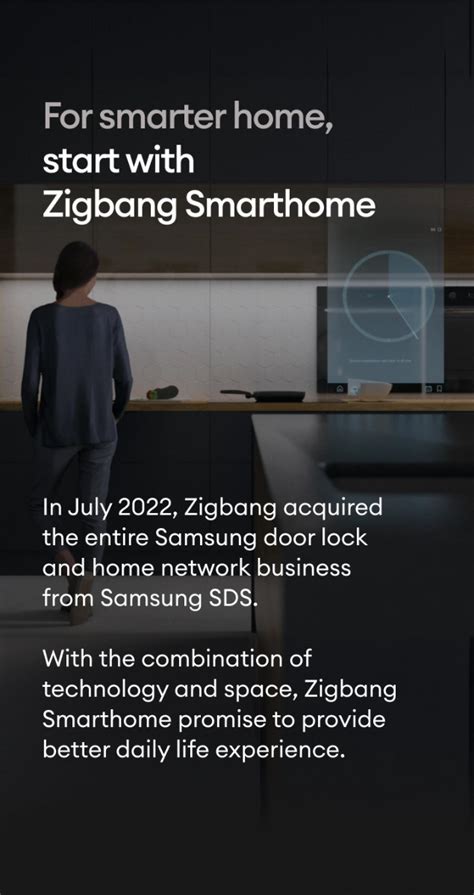 Zigbang Shp P72 Wifi Iot Smart Door Lock Gold