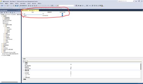 sql server按照原有表格的格式创建新表 使用sqlserver建立数据表 小咪咪的技术博客 51cto博客